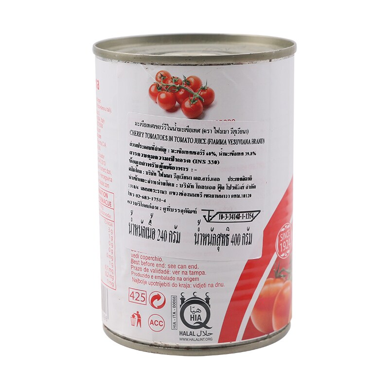 Fiamma Vesuviana Cherry Tomatoes in Tomato Juice 400g. - VARYS ...