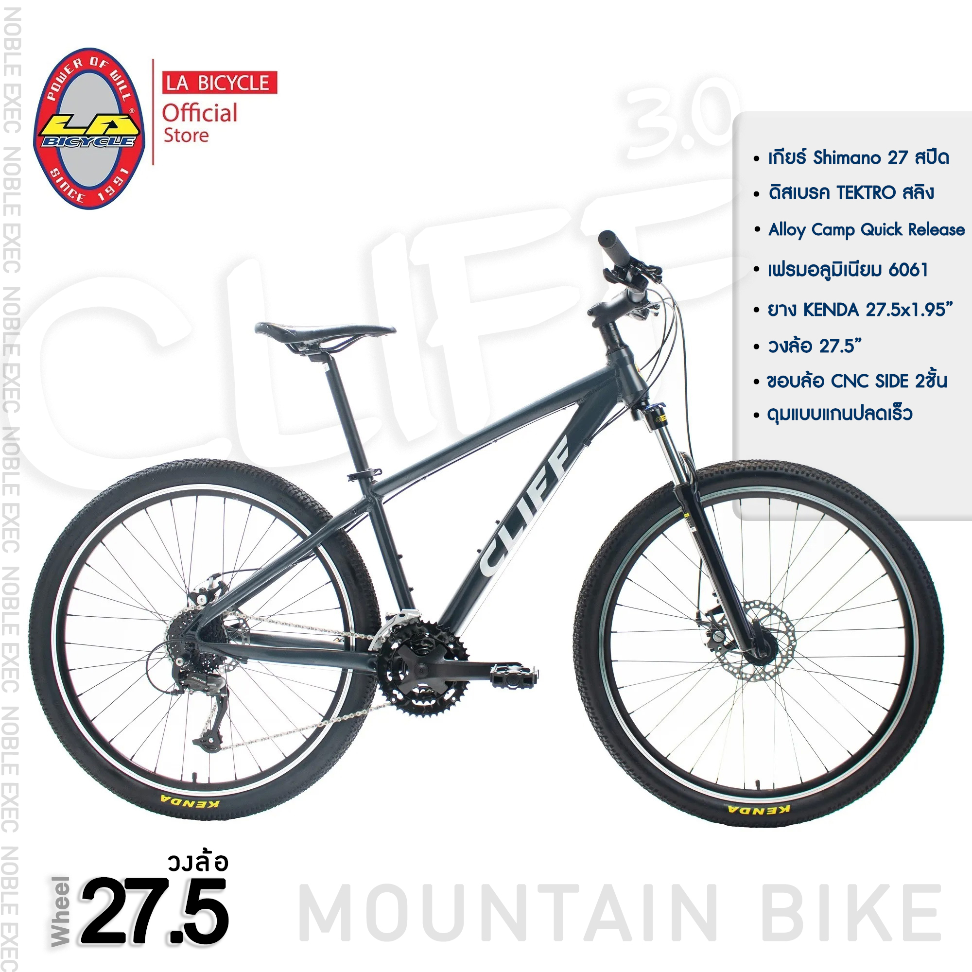 (ผ่อน 0) จักรยานเสือภูเขา 27.5 นิ้ว LA CLIFF 3.0 เกียร์ Shimano 27sp. เฟรมอลูมิเนียม Alloy ล้อ ...