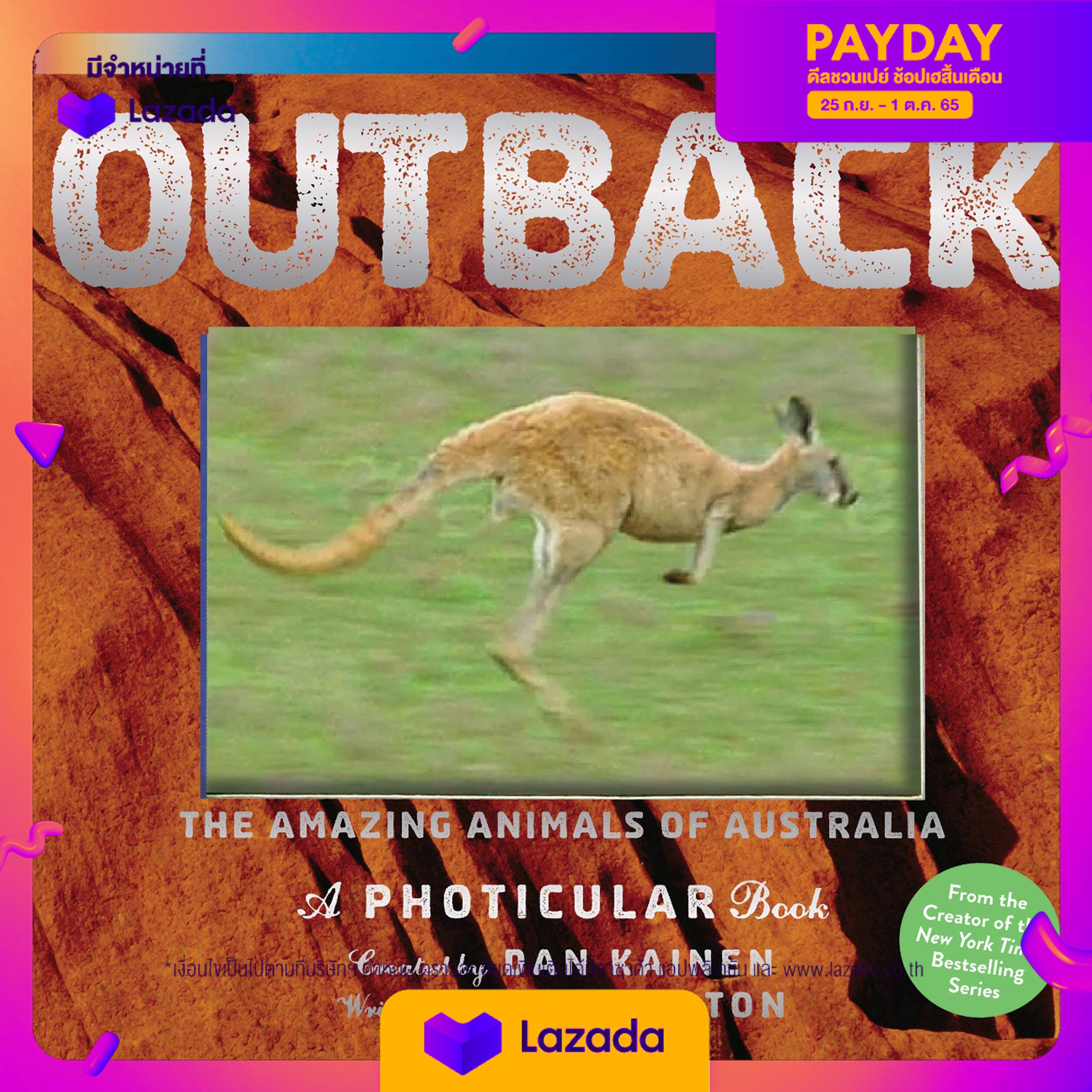 หนังสืออังกฤษใหม่ Outback: The Amazing Animals of Australia: A ...