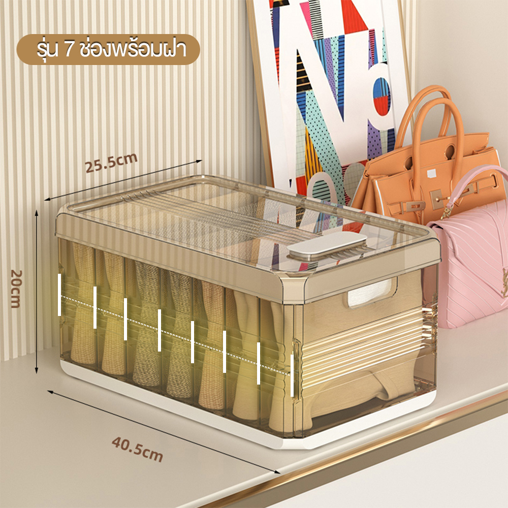CLOR กล่องเก็บของ กล่องเก็บของอเนกประสงค์ ชั้นวางของ Folding Trouser ...