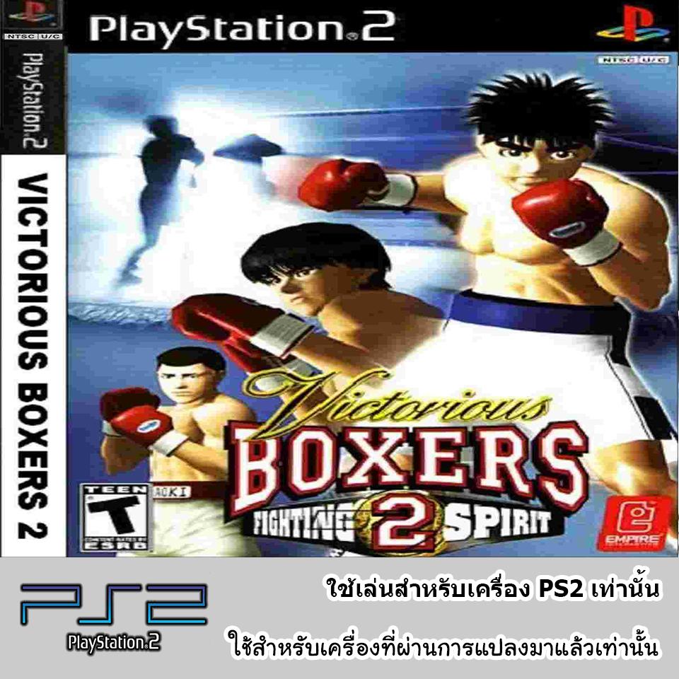 Victorious Boxers 2 - Fighting Spirit (USA) | Lazada.co.th