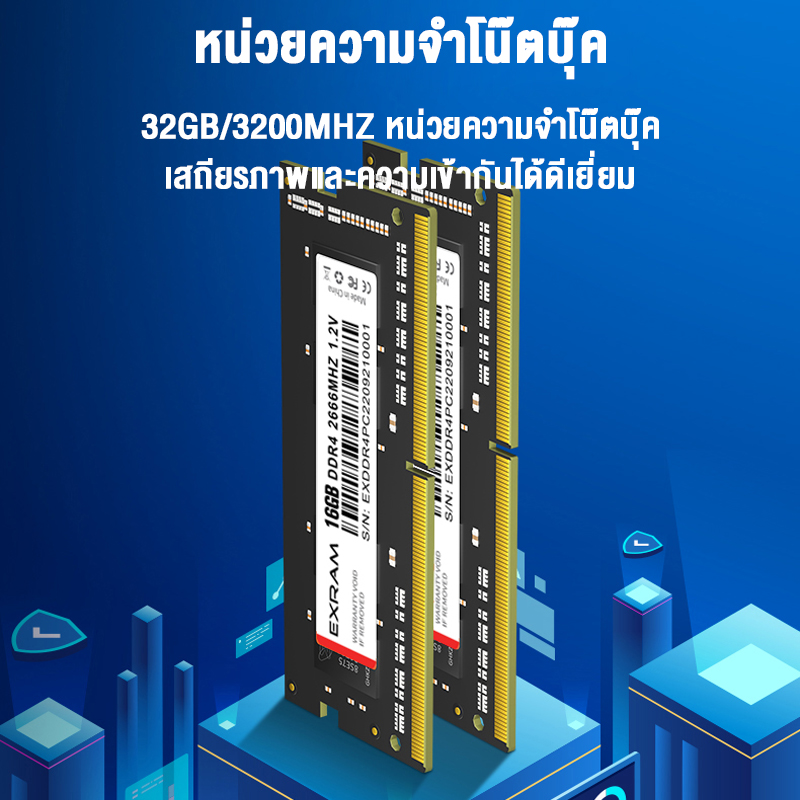 EXRAM SODIMM Notebook Memory RAM 4GB 8GB 16GB DDR4 (1.2v) DDR3 (1.5v) DDR3L (1.35v) DIMM สำหรับ ...