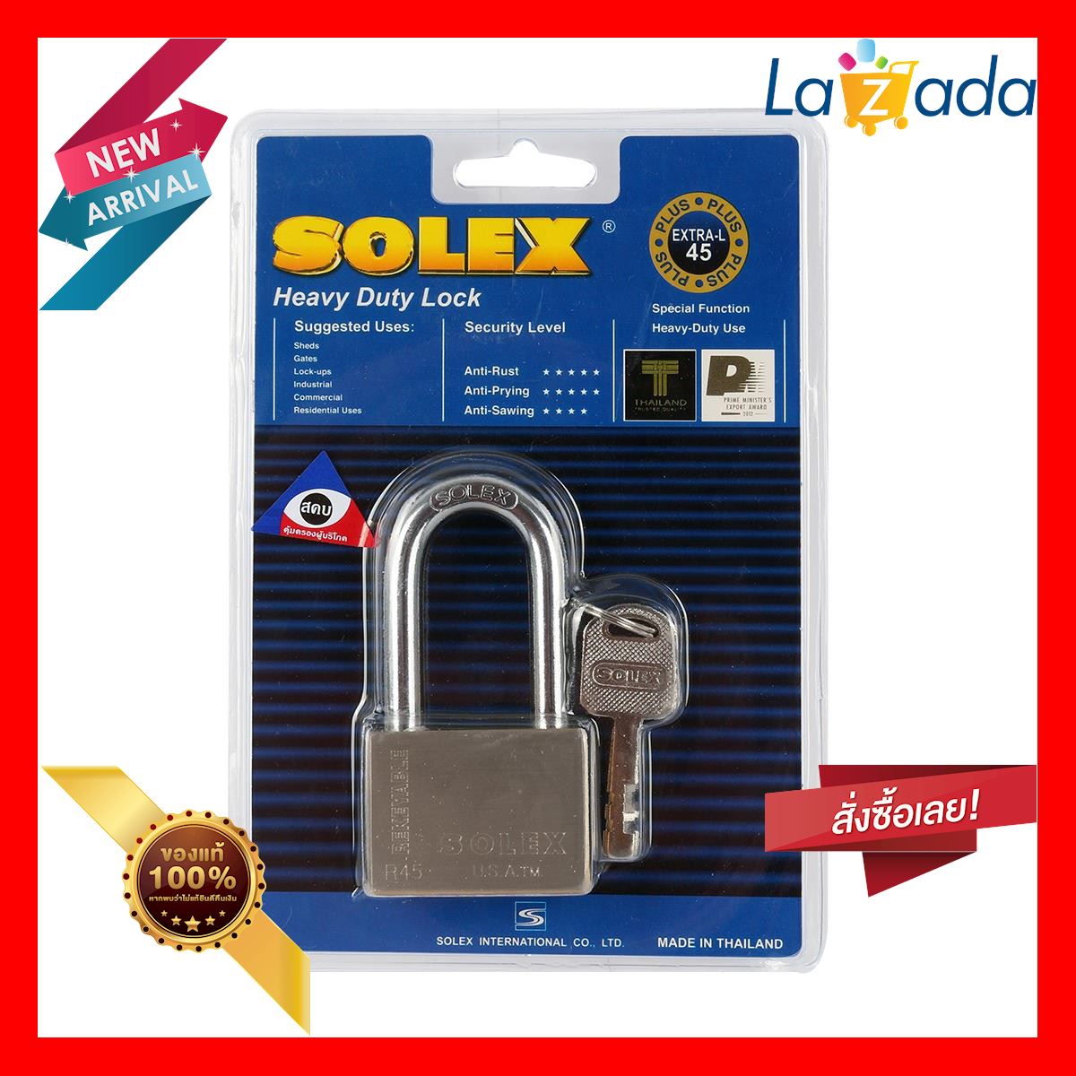 SOLEX กุญแจคอยาว 45 มม. รุ่น EXTRA PLUS L สีทอง - Megan10 - ThaiPick