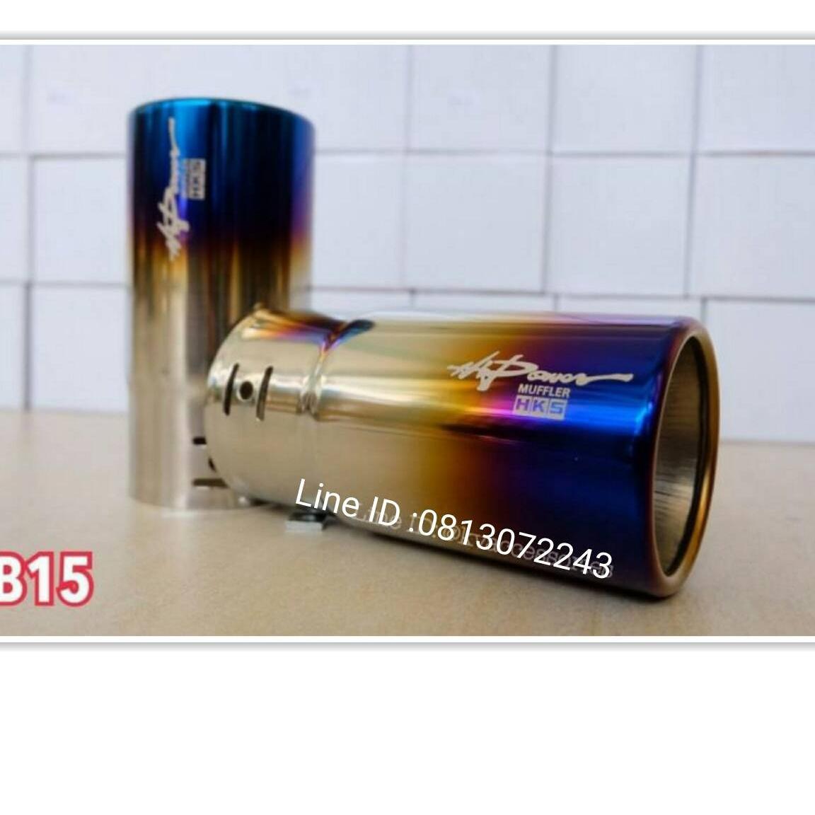 NC ปลายท่อสีไทเท MUFFLER 2.5 | Lazada.co.th