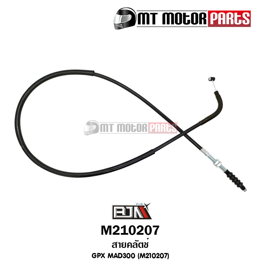 สายเร่ง GPX DEMON 150 GR (M29818) [BJN x MTMotorParts] สายเคเบิ้ลเร่งเครื่องGPX DEMON 150 สาย ...