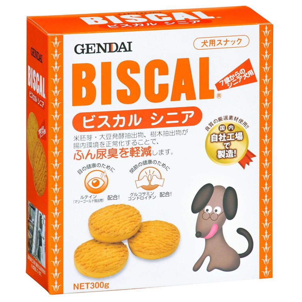 อาหารเสริมขนมคุกกี้ลดกลิ่น อึ ฉี่ สุนัข เห็นผลใน 3 - 4 วัน BISCAL ...