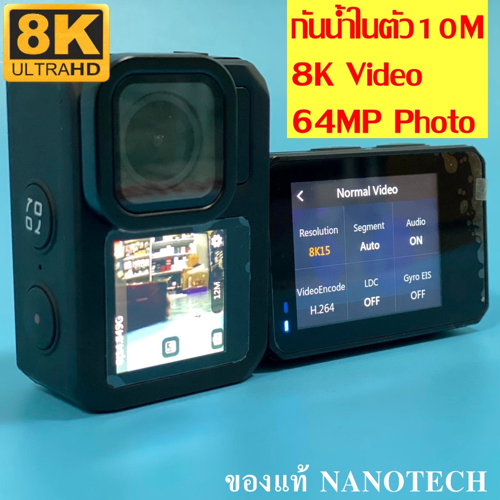 Nanotech 2022 New Developed 8K 6K 4K Action Camera with Touch Screen 8X Slow Motion Timelaps ...