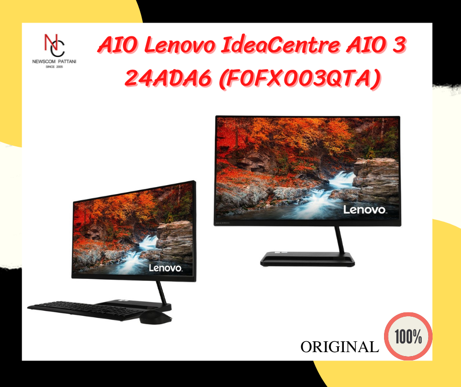 AIO Lenovo IdeaCentre AIO 3 24ADA6 (F0FX003QTA) | Lazada.co.th