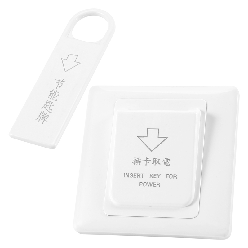 High Grade Hotel Magnetic Card Switch Energy Saving Switch Insert Key ...