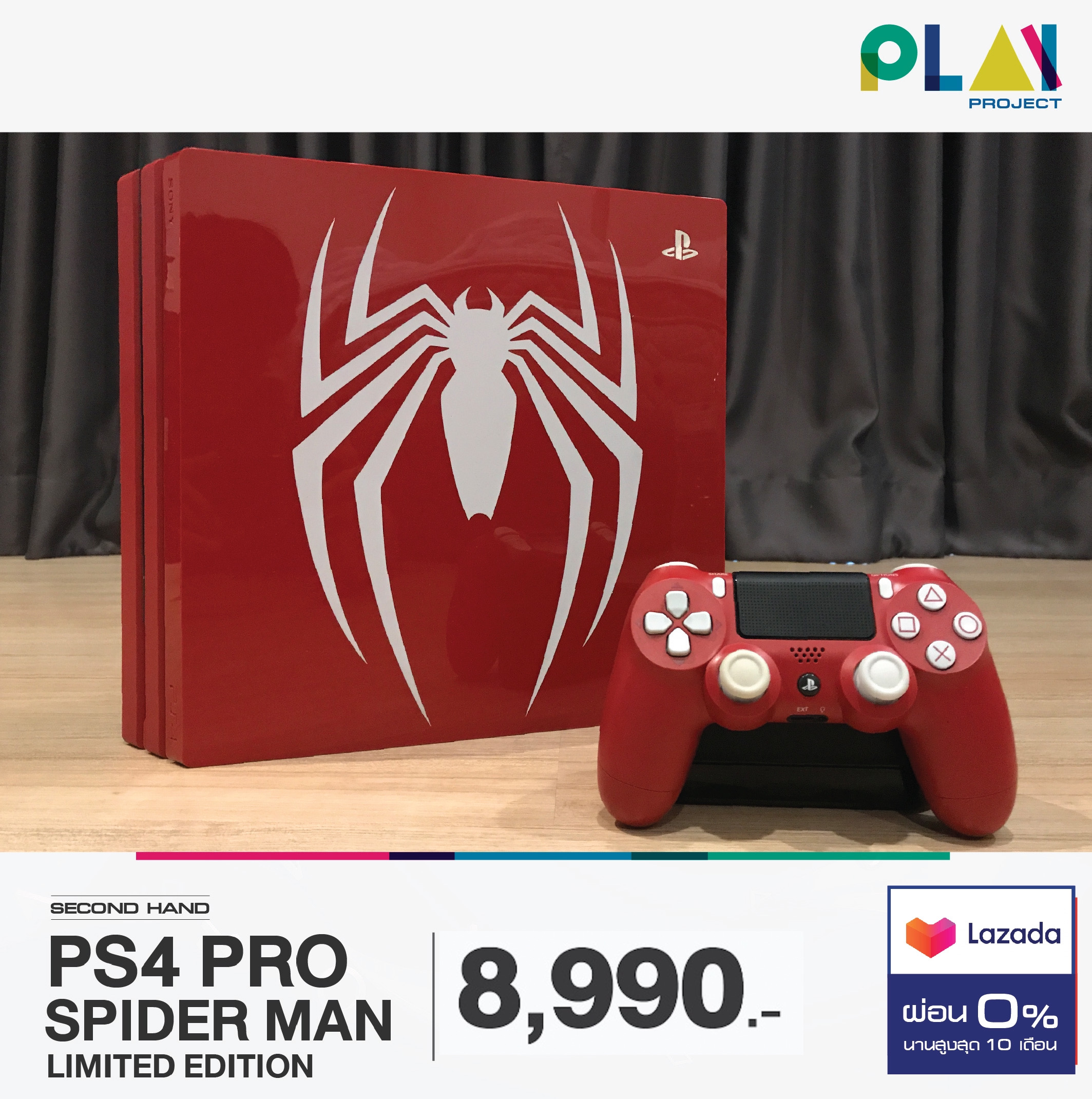 PS4 Pro/Slim [มือ2] [Second Hand] [ประกันศูนย์ SONY] [PLAYSTATION4 ...