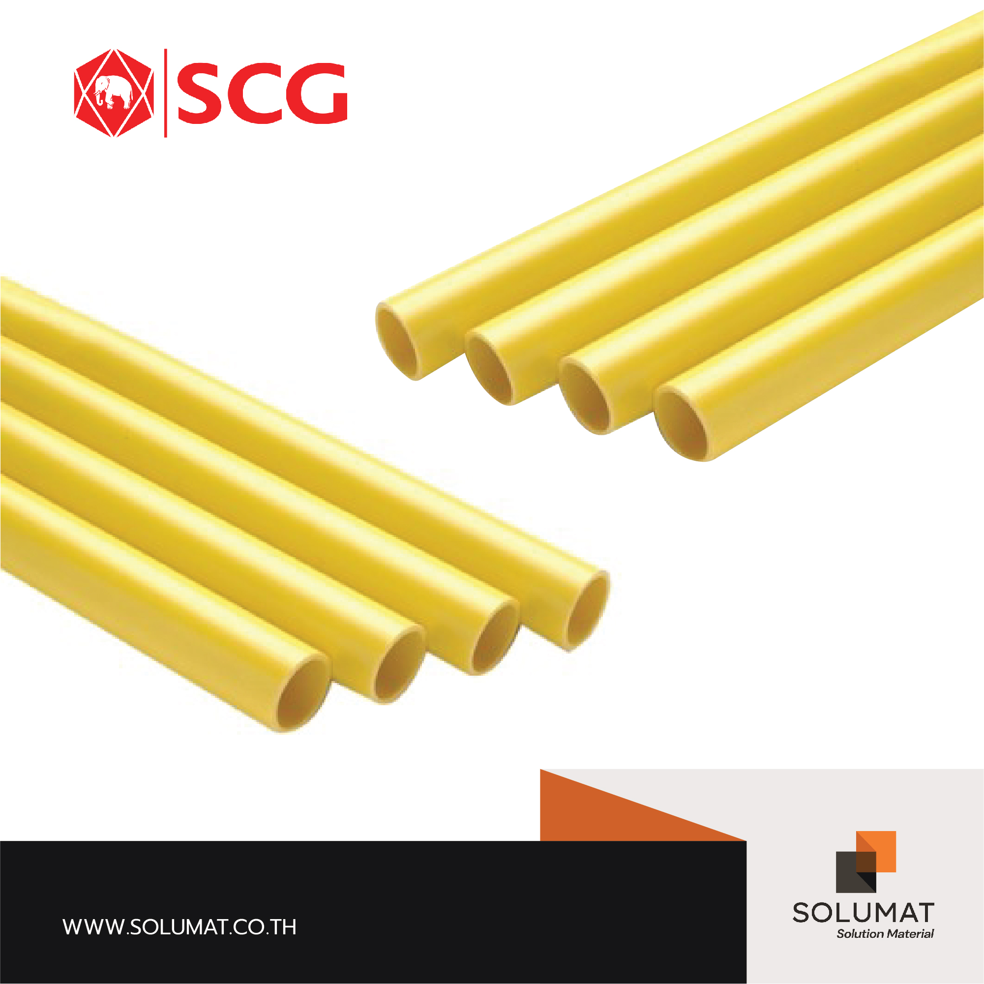 ท่อ PVC SCG สำหรับระบบร้อยสายไฟฟ้า สีเหลือง ขนาด 1 เมตร/ 4 ท่อน (รวม ...