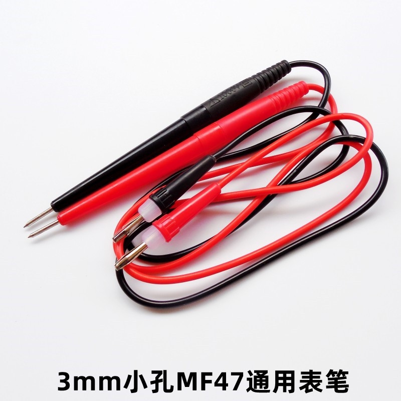 stick MF47 pointer multimeter pens and universal MF500 pen type ...