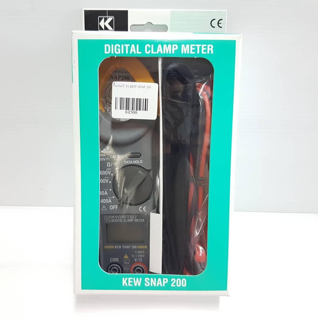 กิ๊บแอมป์ รุ่น KEW SNAP 200 คีบแอมป์ meter วัดกระแส เครื่องวัดคลิปแอมป์ ...