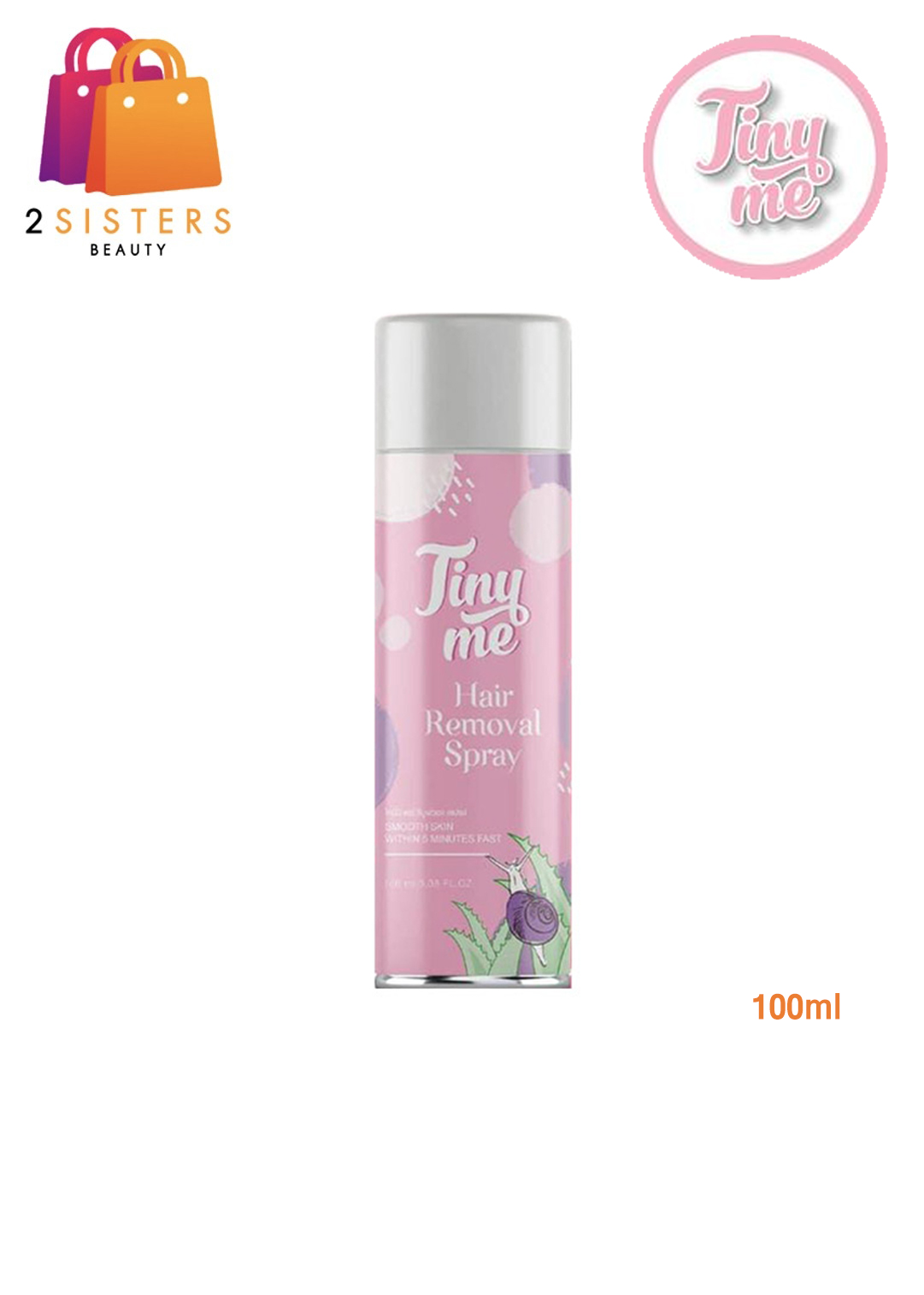 TINY ME ไทนีมี มูสกำจัดขน ครีมกำจัดขน โฟมกำจัดขน กำจัดขน รักแร้ ขนขา ขนแขน จุดซ่อนเร้น100ml ...