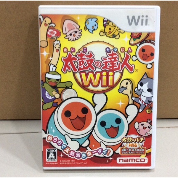 แผ่นแท้ [Wii] รวมภาค Taiko no Tatsujin Wii (Japan) กลอง ตีกลอง ไทโกะ ...