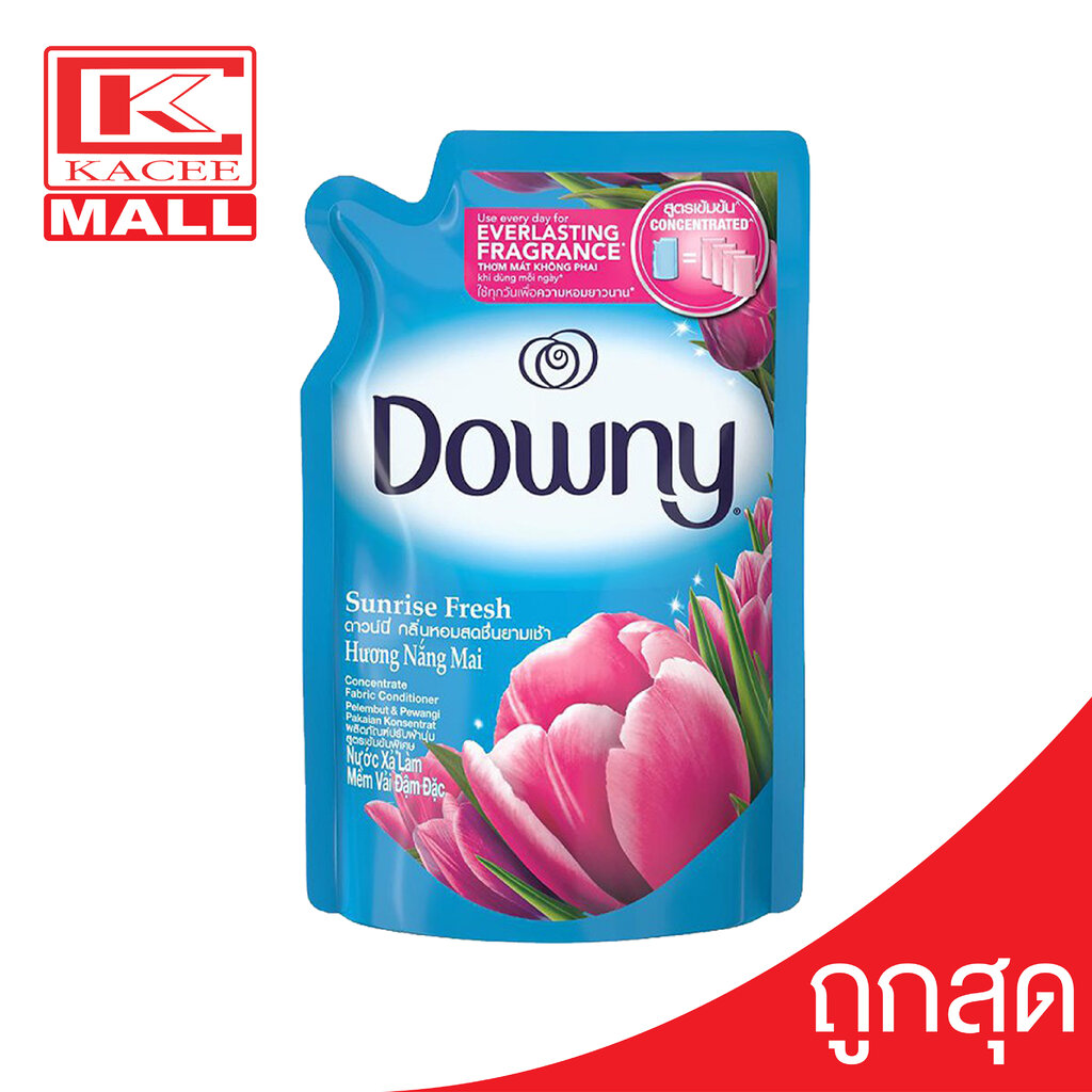 Comfort Beauty Perfume คอมฟอร์ท น้ำยาปรับผ้านุ่ม บิวตี้ เพอร์ฟูม 475