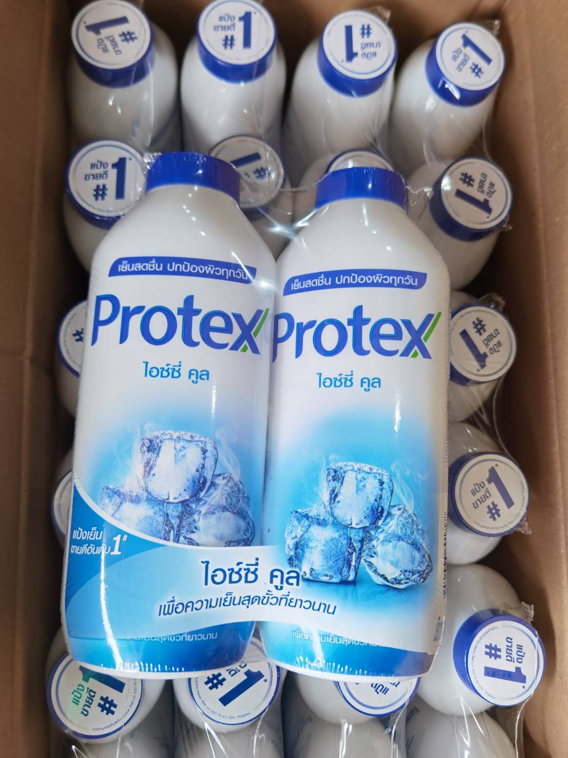 โพรเทคส์ แป้งเย็น (แพ็คคู่) Protex 280 กรัม 2ขวด เฟรช / ชาร์โคล /บอสซัม/ สปอร์ต/ ไอซ์ซี่/ เมนทอล ...