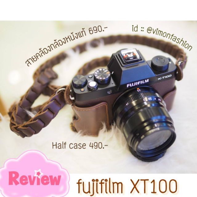 Half case for Fuji X10 หนังแท้, made in Korea, ของใหม่ ค้างสต้อก ...