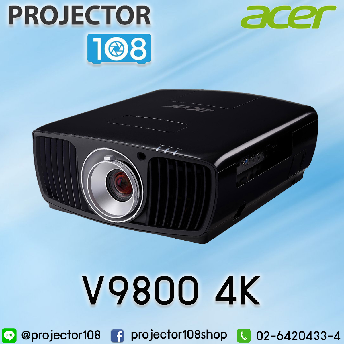 Promotion - ACER V9800 4K โปรเจคเตอร์สำหรับดูหนังรุ่นท็อป (2,200 Ansi ...