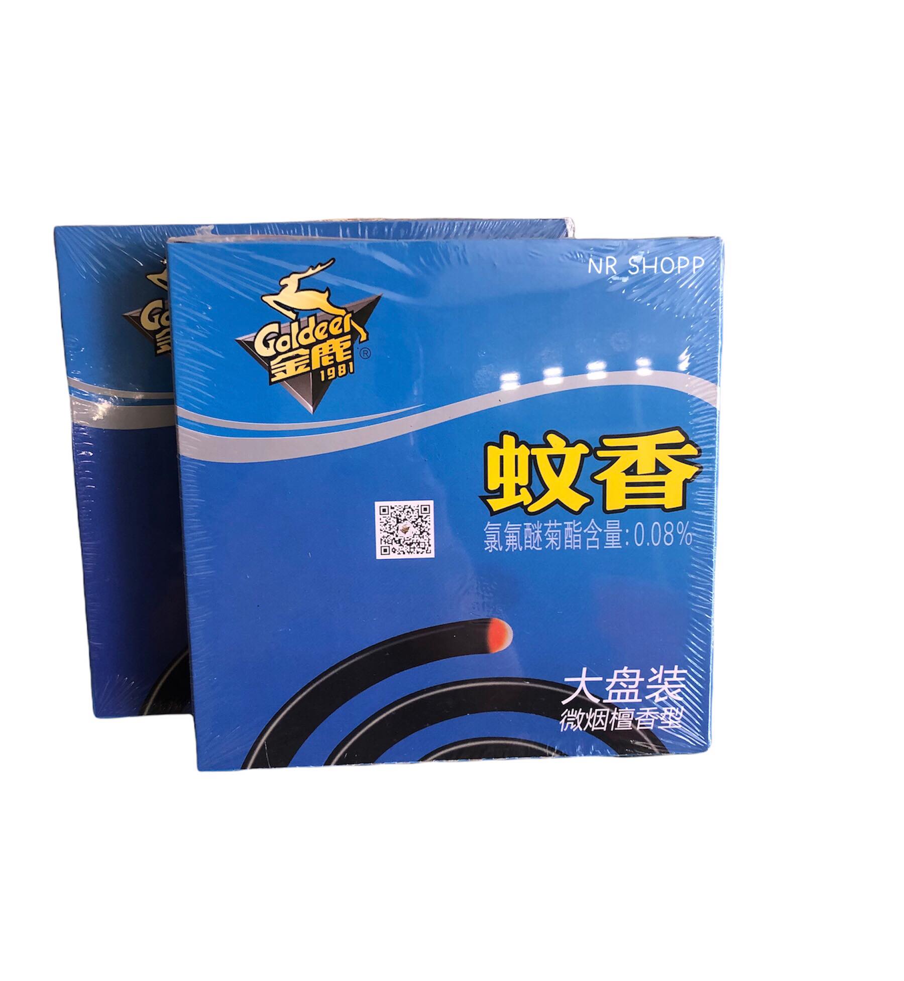 กวางทอง Goldeer (ยกลัง60กล่อง) ชนิดแบบขด กล่องสีน้ำเงิน ไร้ควัน ใช้ดี ...