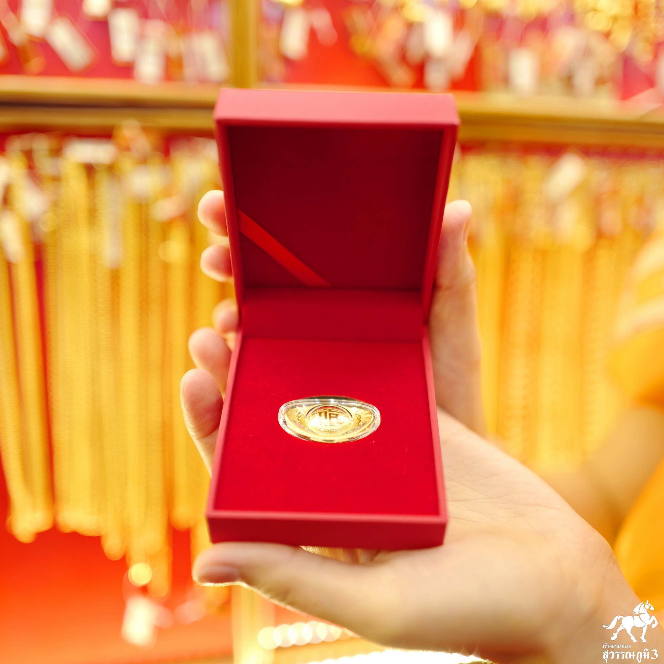 SWP3 กิมตุ้งนำโชค ทองคำแท้ 99.99 พร้อมกล่องทอง น้ำหนัก 0.2 กรัม ของขวัญ ...