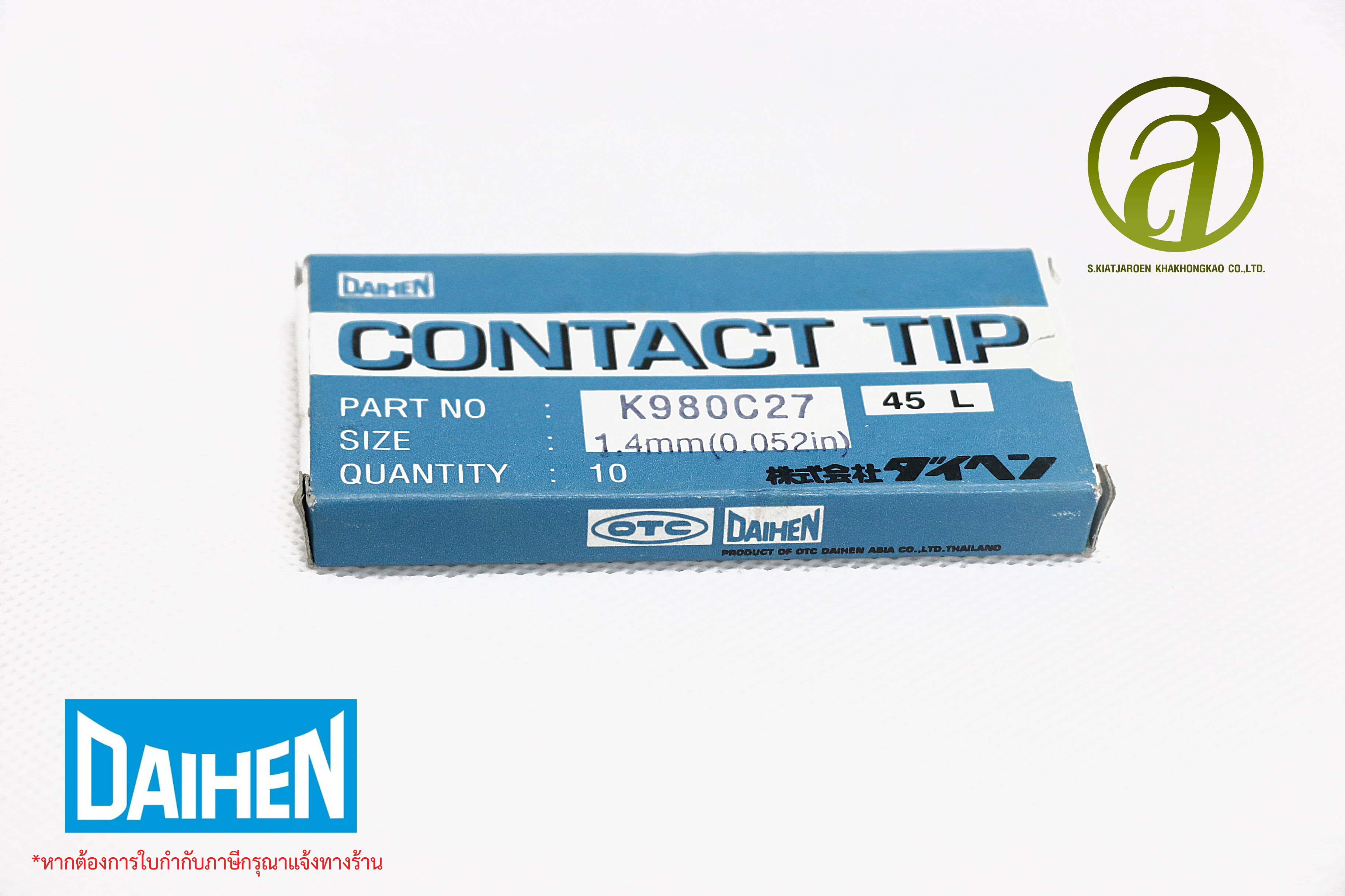 OTC DAIHEN หัวเชื่อม CONTACT TIP รุ่น K980C27 45L ขนาด 1.4MM (10ชิ้น ...