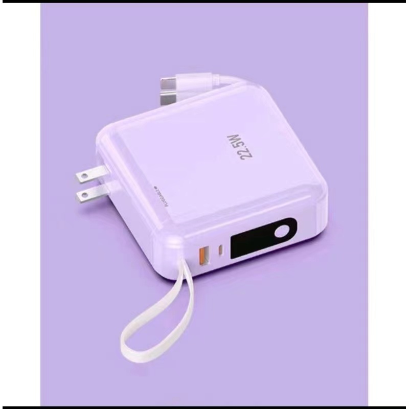 LBR Powerbank พาวเวอร์แบงค์ 20000 mAh รุ่น LBR P209 ของแท้100% สินค้า ...