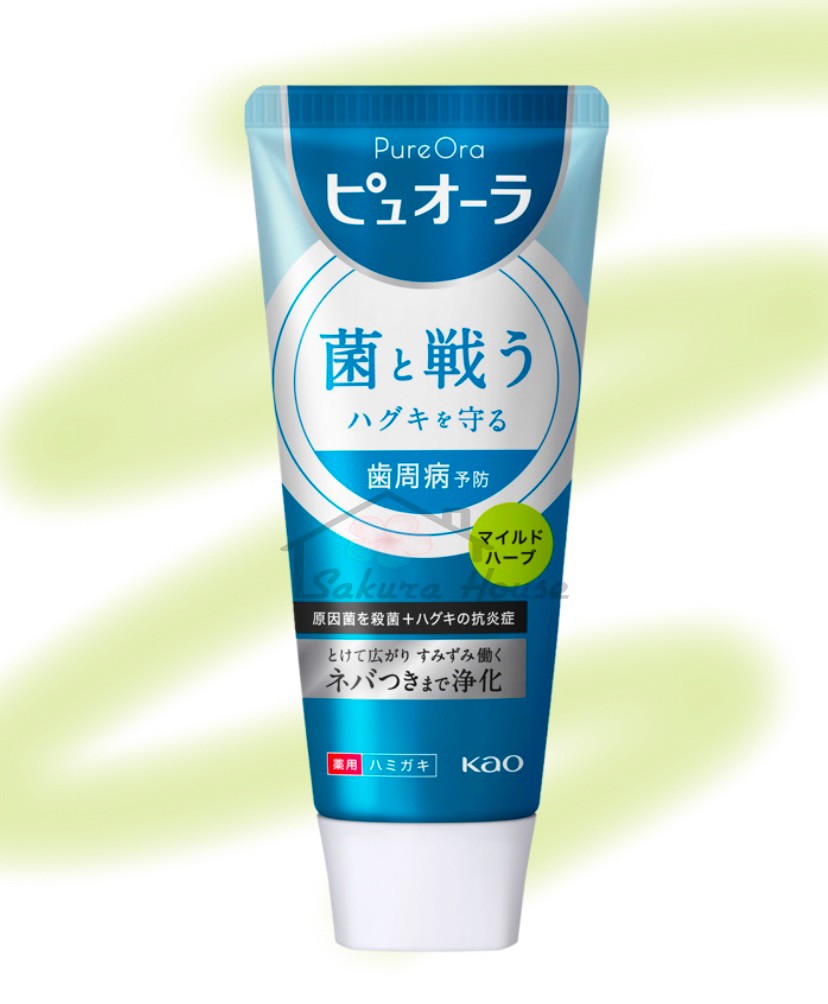 (New)Pureora Toothpaste เพียวออร่า ยาสีฟันญี่ปุ่น 115g. | Lazada.co.th