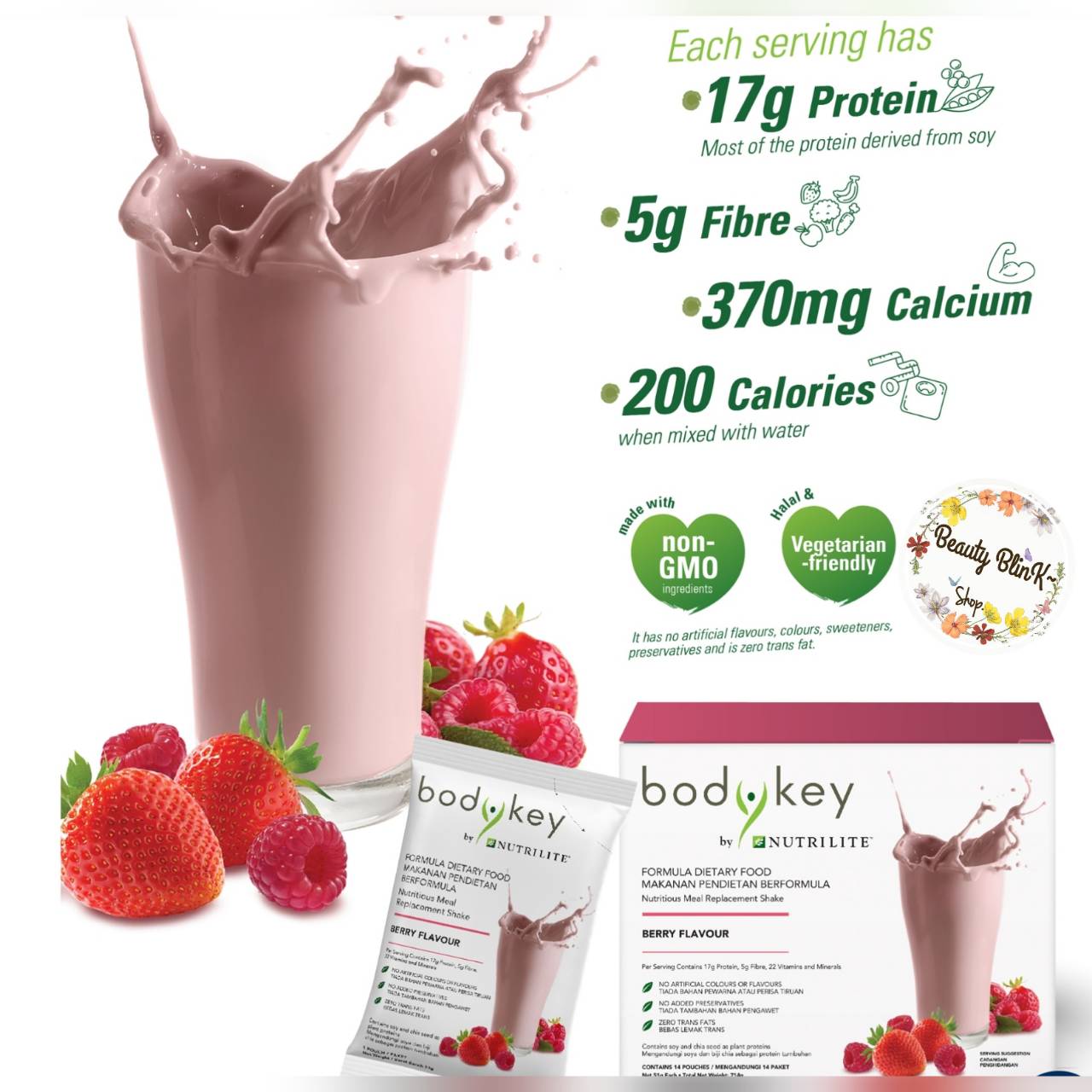 Body key Amway รสBERRY FLAVOUR (สูตรใหม่) (14ซอง) - Beauty Blink Shop ...