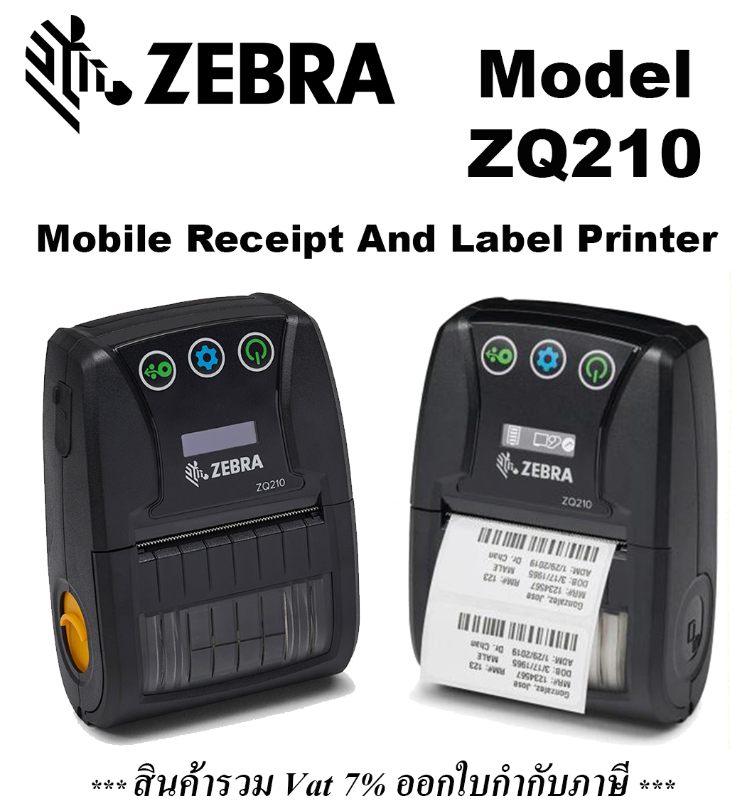 Zebra ZQ210 Mobile Receipt and Label Printer 203 dpi ( Warranty 1 Year ) - M7P - ThaiPick