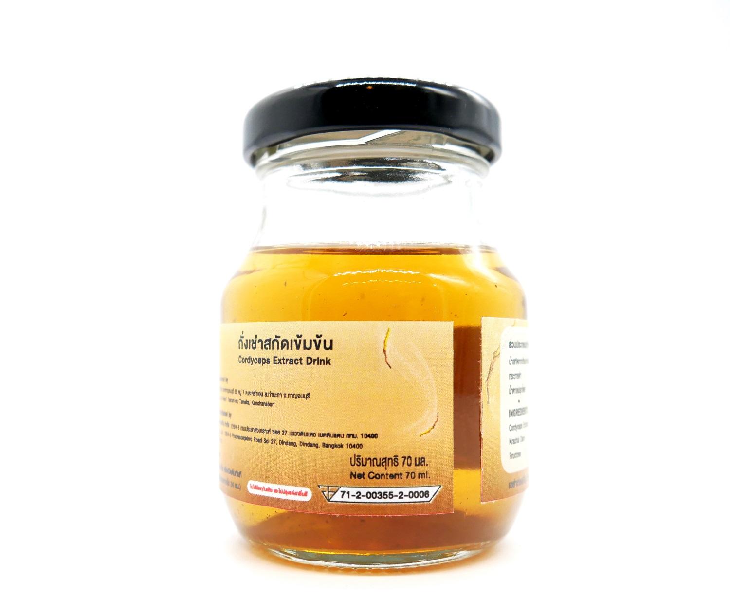 3แถม3 Dr.Surapol น้ำถั่งเช่าสกัดเข้มข้น ตรา ดร.สุรพล เสริมภูมิ ป้องมะเร็ง ป้องเบาหวาน ส่งฟรี ...