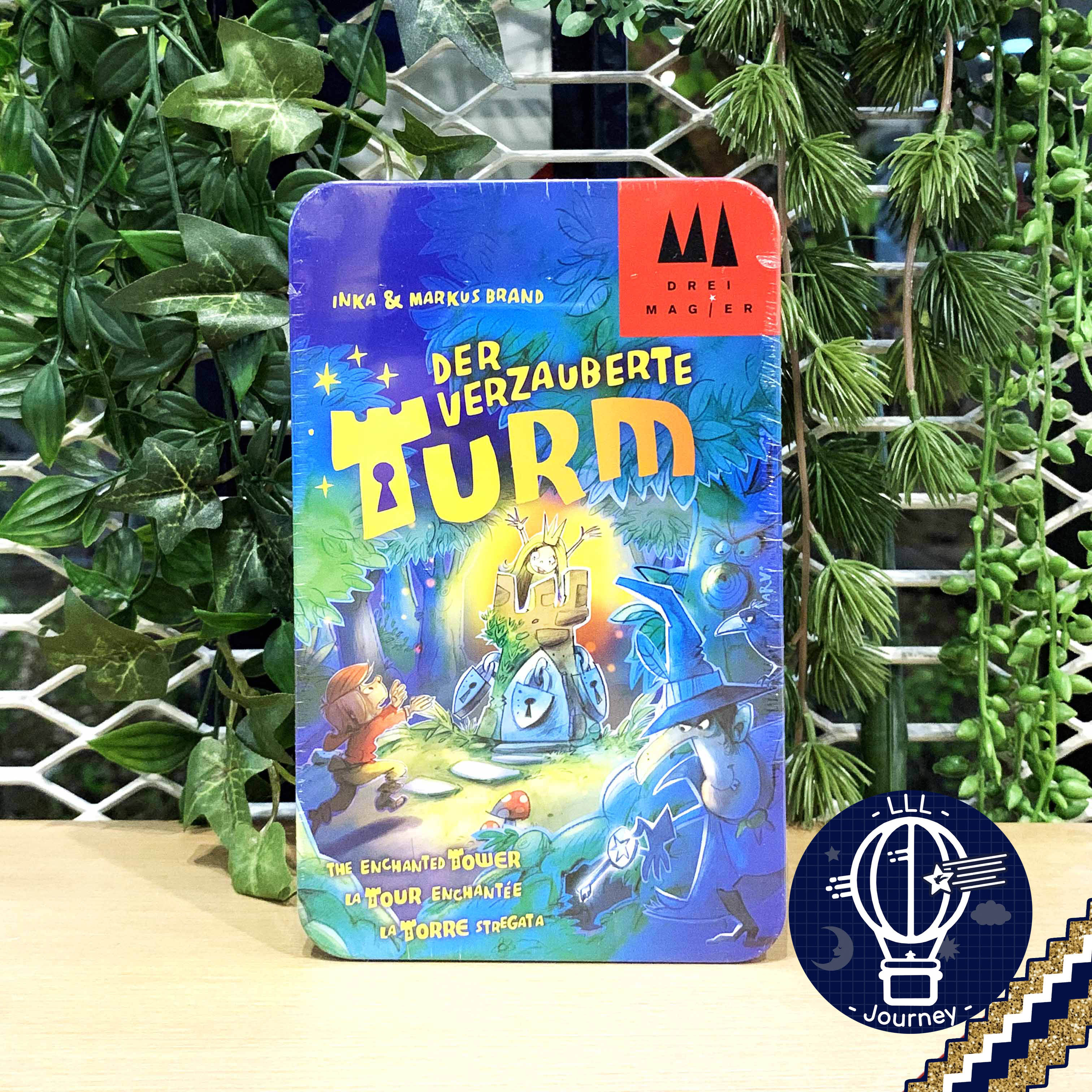 Enchanted Tower ( Der Verzauberte Turm ) / Tin Box Version ห่อของขวัญ ...