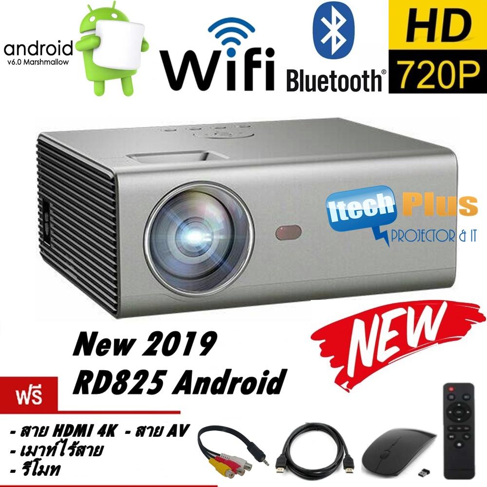 RD825 Android6.0 Wifi HD 2200 Lumens โปรเจคเตอร์ความละเอียดระดับ 1280*720 HD เเท้ๆ เเละรองรับ ...