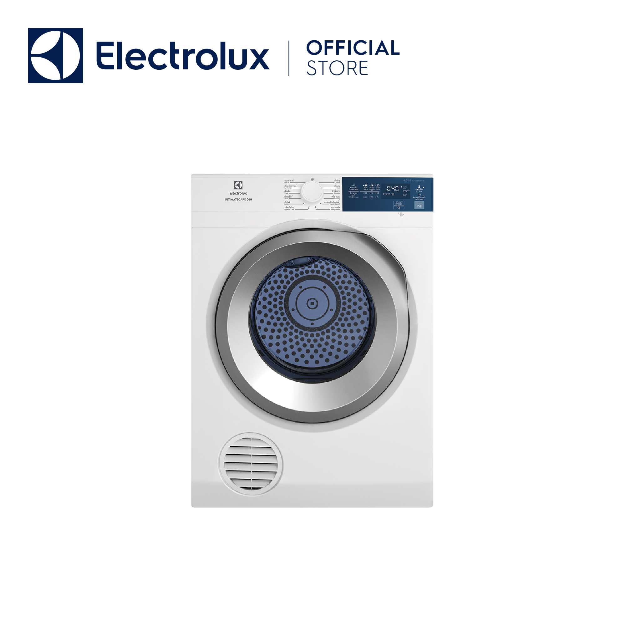 (ส่งฟรีไม่ติดตั้ง) Electrolux เครื่องอบผ้าระบบอบลมร้อน UltimateCare 300 ...
