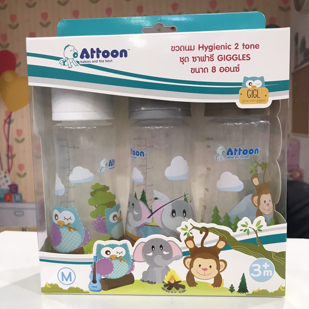 ขวดนม Attoon Hygienic 2 tone คอแคบ GIGLE 8 ออนซ์ - ห้างหอยทากเล็กๆ18 - ThaiPick