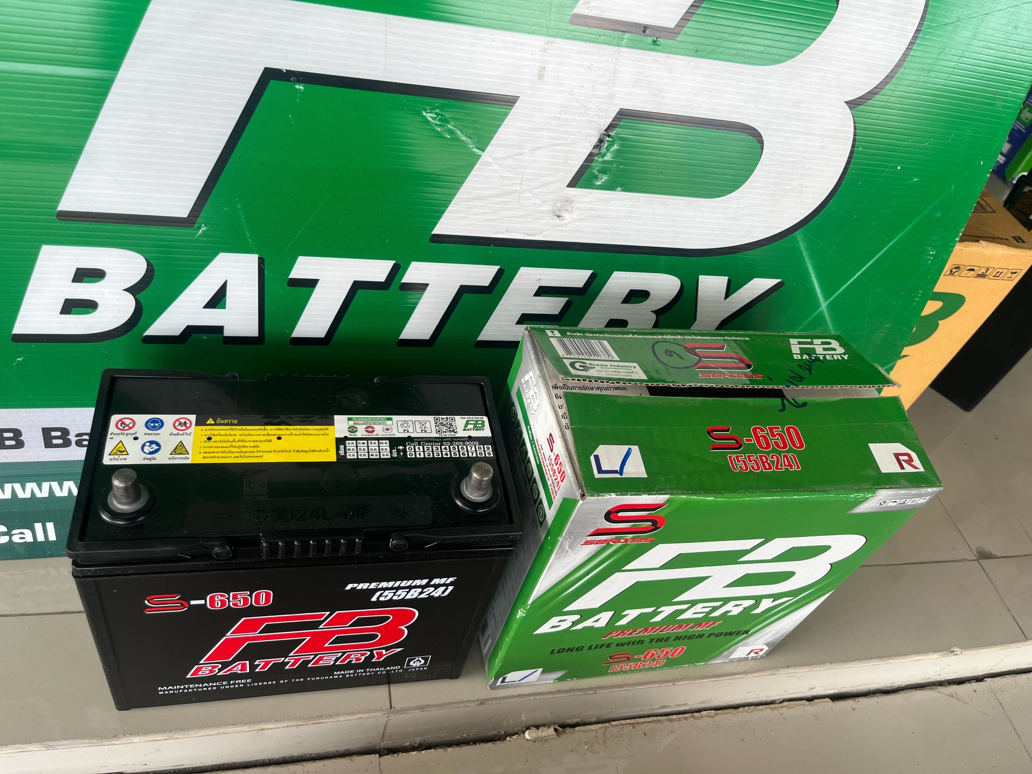 FB แบตเตอรี่ S-650 (55B24L) 12v50แอมป์ CCA480 ขั้วL FB BATTERY PREMIUM MF เติมน้ำกรดและชาร์จไฟ ...