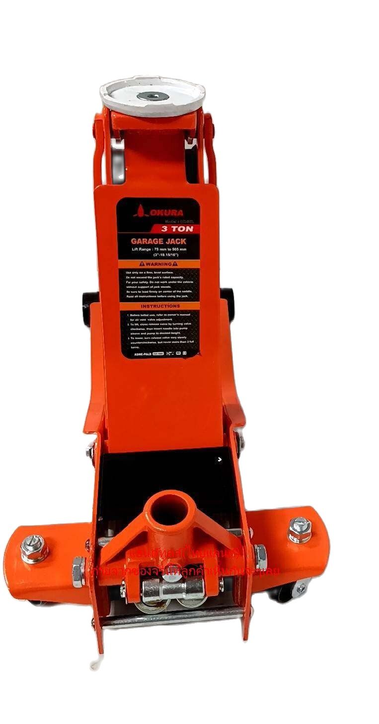 OK-3EL แม่แรง 3 ตันโหลดเตี้ย 2สูบ OKURA สินค้าเเท้รับประกันจากผู้เเทนจำหน่าย OK-3EL เหล็กหนา ยก ...