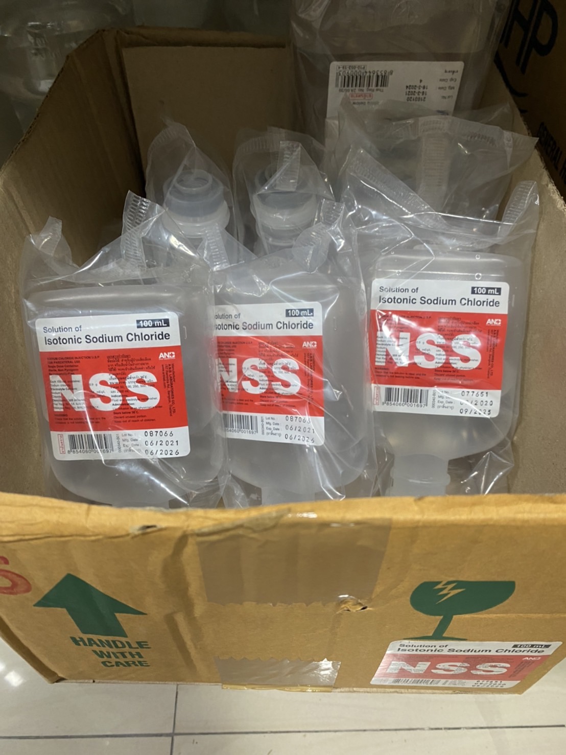 NSS (A.N.B.) PIGGY BAG 100 ML น้ำเกลือชนิดฉีด 0.9% anb - healthybuffet ...