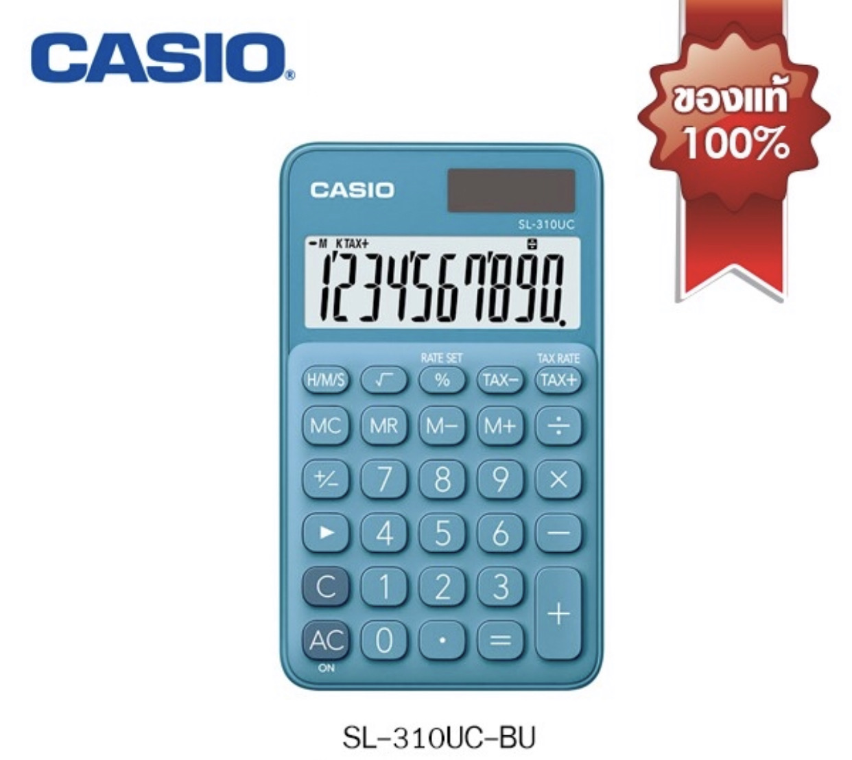 Casio SL-310UC เครื่องคิดเลขพกพาคาสิโอ 10 หลัก ของใหม่ ของแท้ ประกัน ...