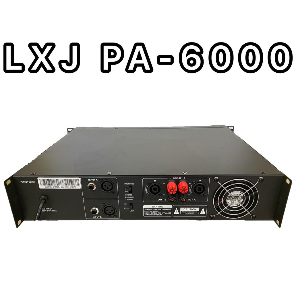LXJ เพาเวอร์แอมป์ 600วัตต์ X2 เครื่องขยายเสียงกลางแจ้ง รุ่นPA-6000 ...