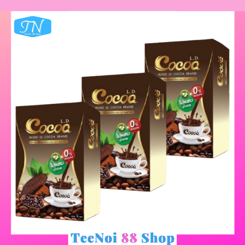 **3 กล่อง**Cocoa L.D. โกโก้ เลดี้ โกโก้รสชาติดี มาพร้อมกับการดูแลสุขภาพ ของแท้ 100 % 1 กล่อง ...