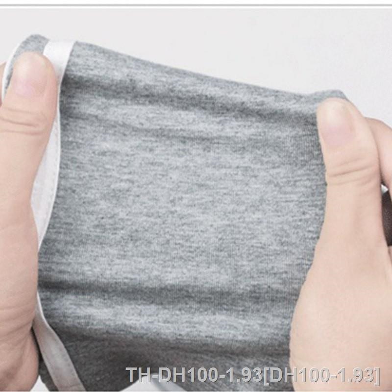 DH100-1.93 ????กางเกงกีฬา ยืดหยุ่น ทรงดินสอ สำหรับผู้หญิง - hao12960 - ThaiPick