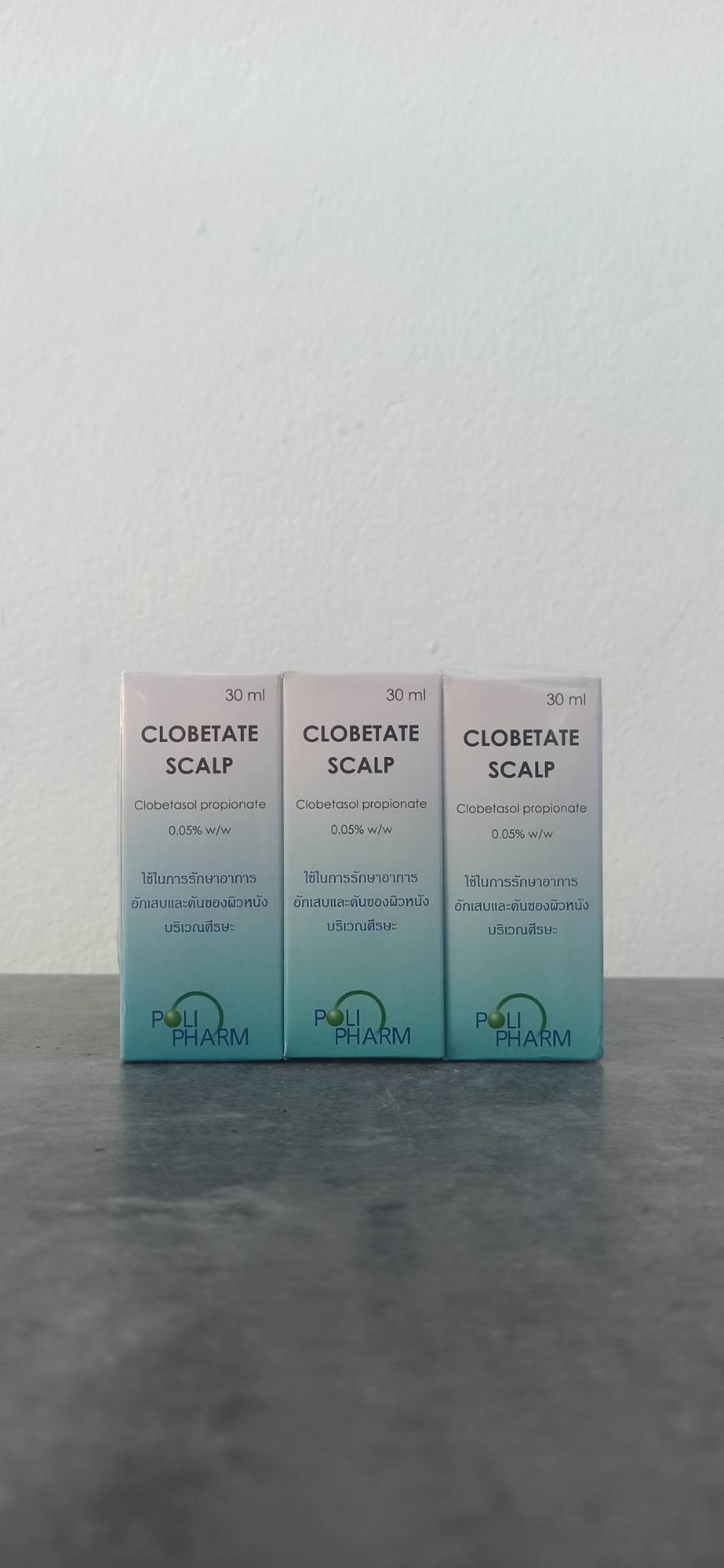Clobetate Scalp 0.05 30ml อาการอักเสบ คันบริเวณหนังศีรษะ สะเก็ดเงิน ...