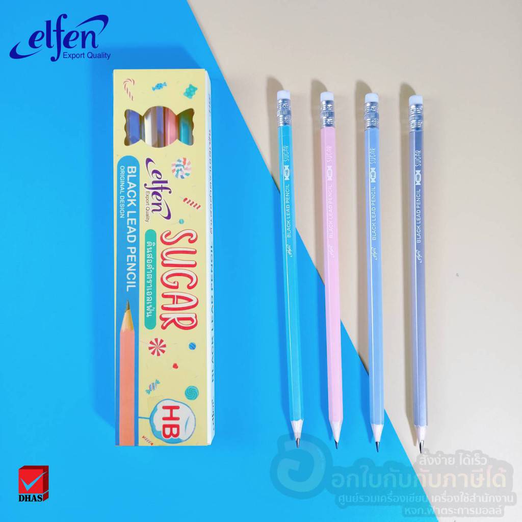 ดินสอ Elfen เอลเฟ่น SUGAR เกรด HB ดินสอดำ เอชบี ด้าม สีพาสเทล สีหวาน ...