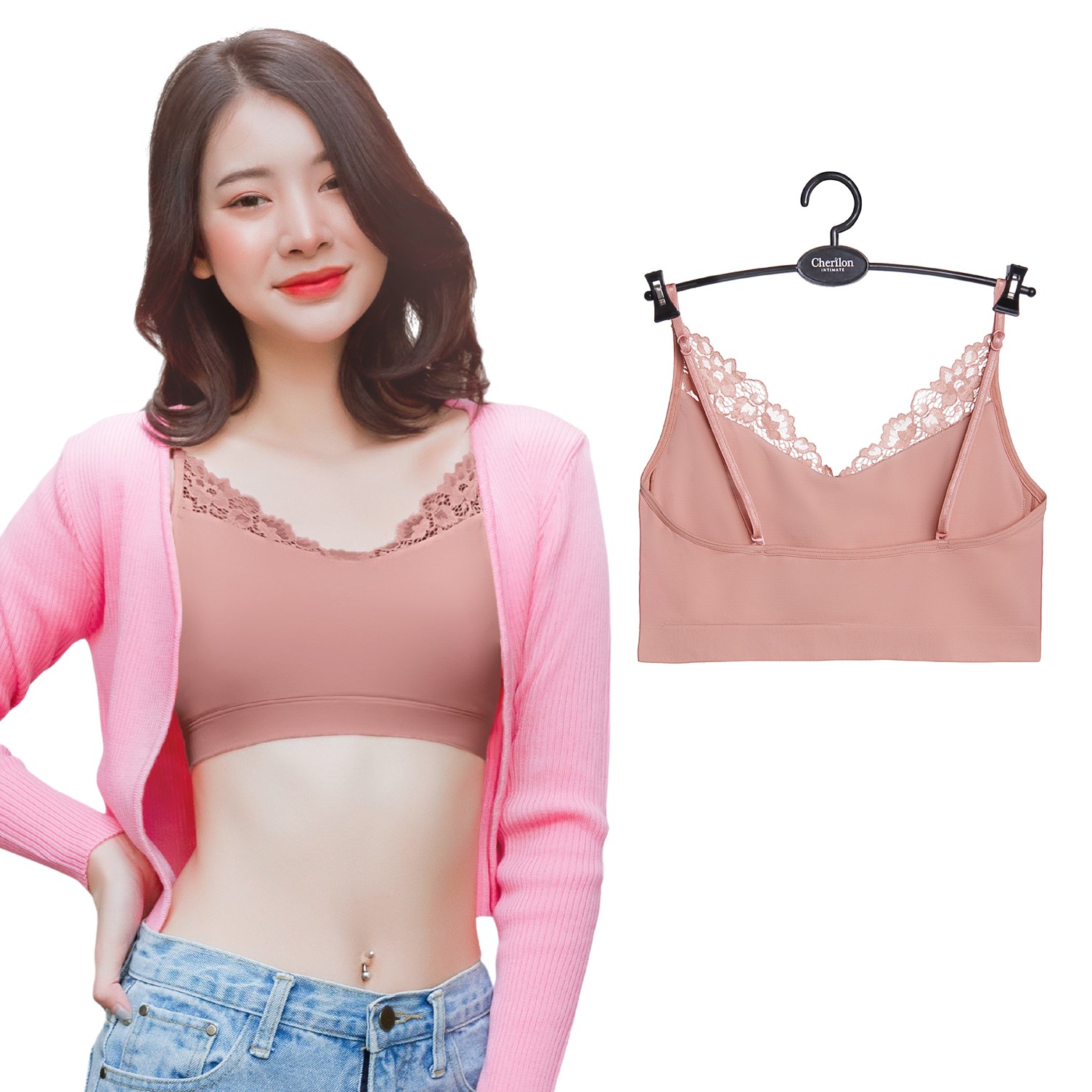 Cherilon Breezy Bra เชอรีล่อน เสื้อชั้นใน เสื้อในดันทรง ไร้โครง บราลูกไม้ สายเดี่ยว ป้องกัน UV ...