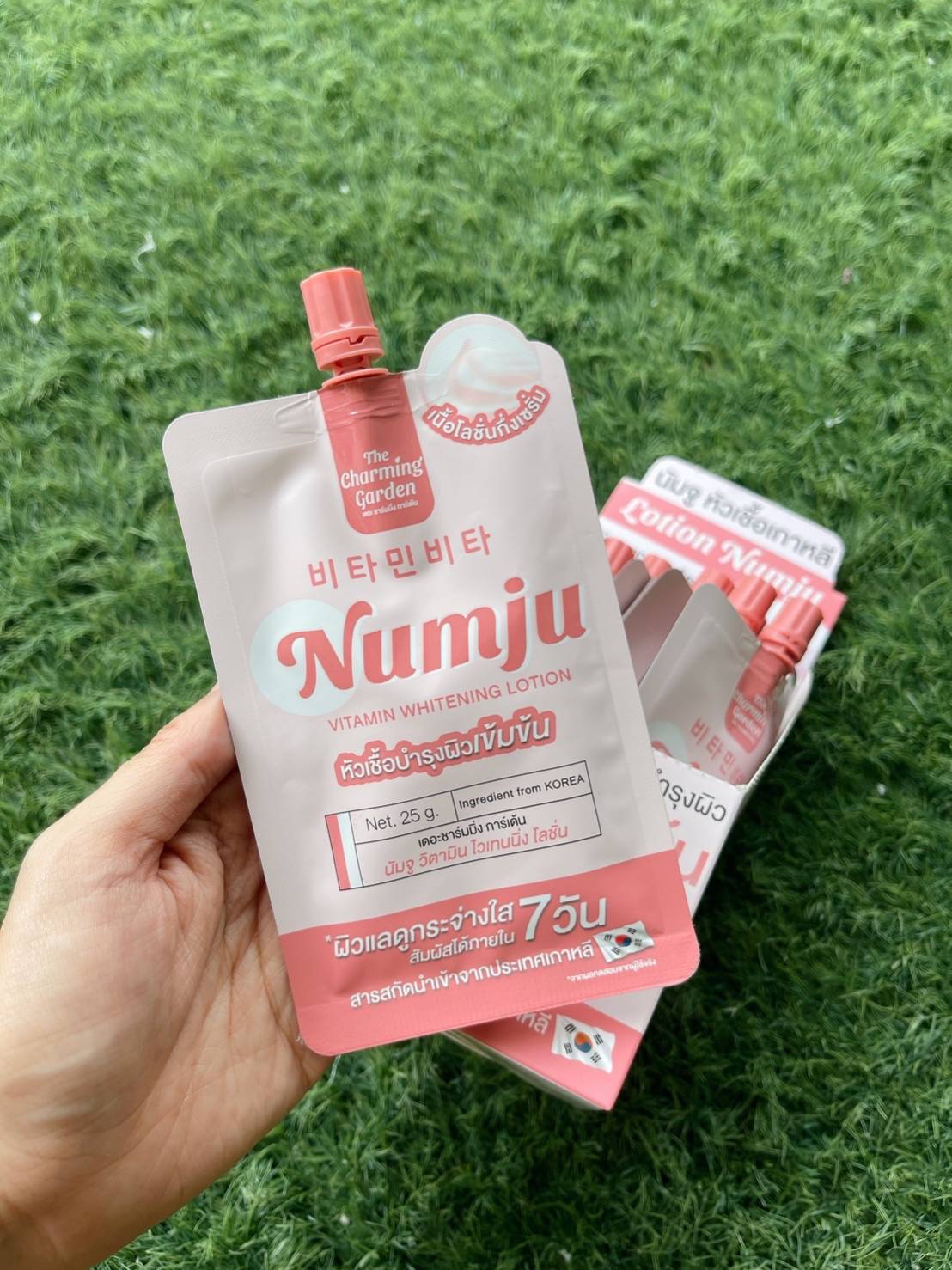 Numju Vitamin Whitening Lotion นัมจู วิตามิน ไวเทนนิ่ง แบบ1ซองและ( ยก ...