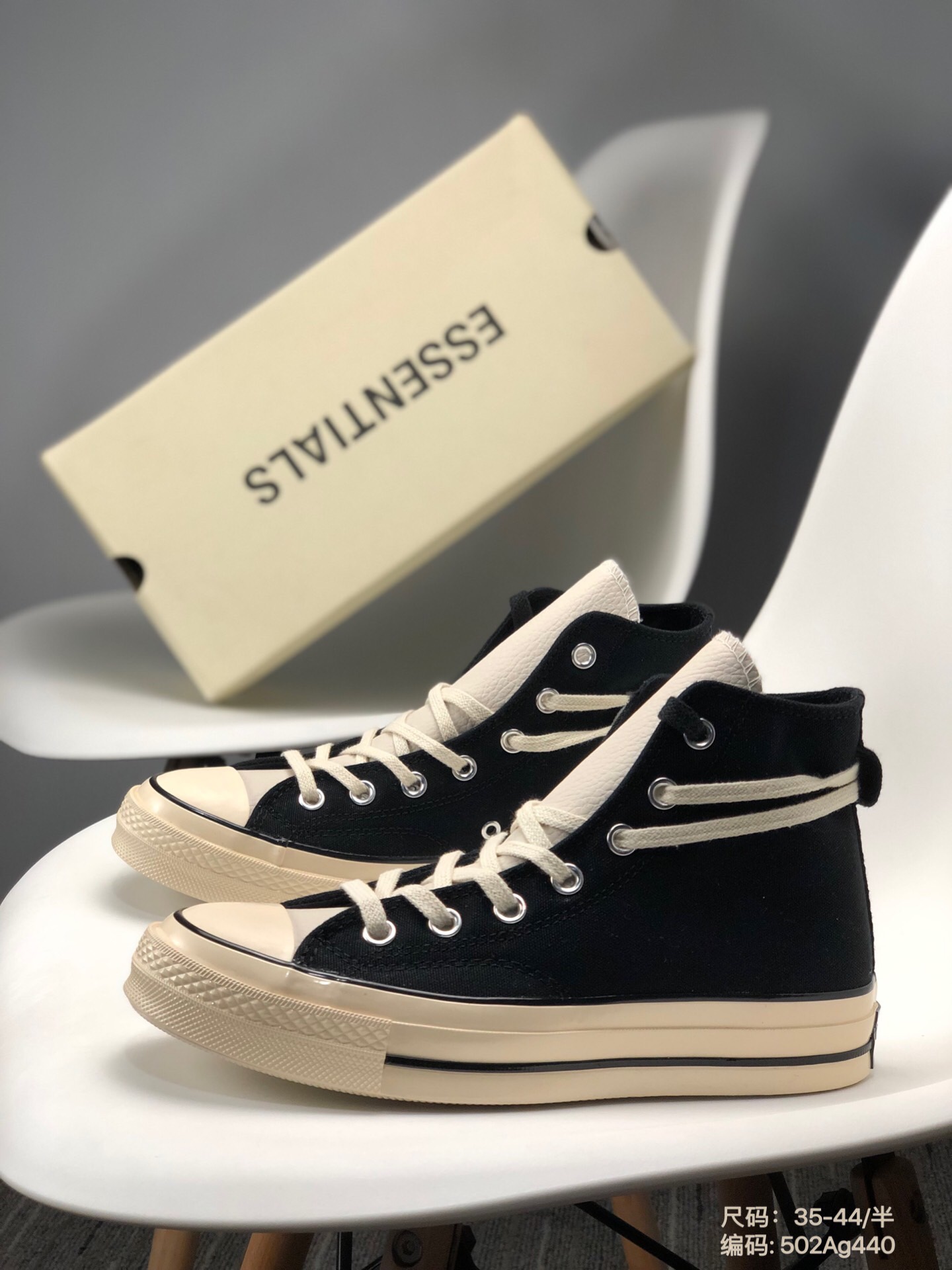 【รับประกัน 3 ปี】CONVERSE x FEAR OF GOD FOG High Quality Men's and Women ...