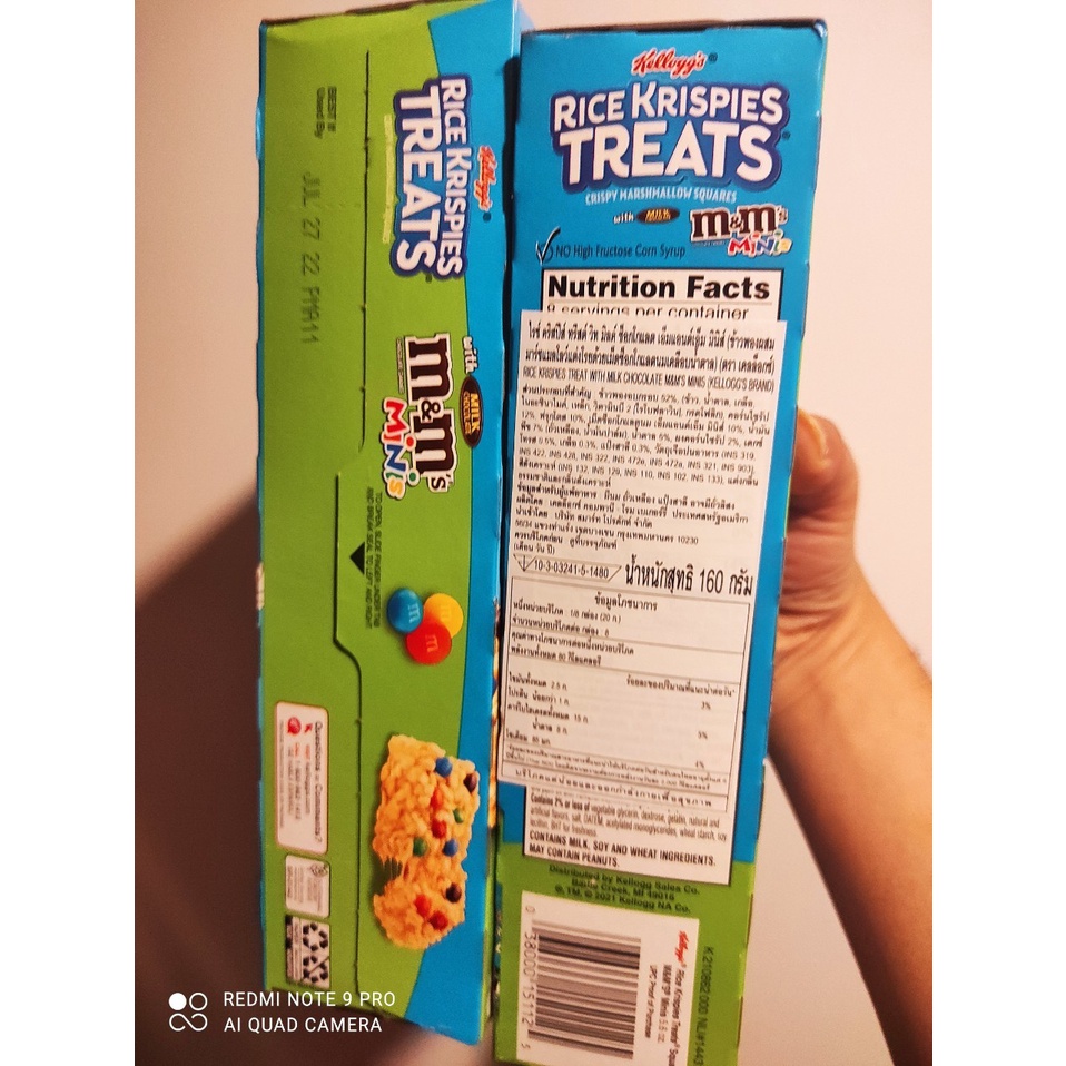 Kelloggs Rice Krispies Treats Mm Minis 160g Puffed rice sticks Kellox ...