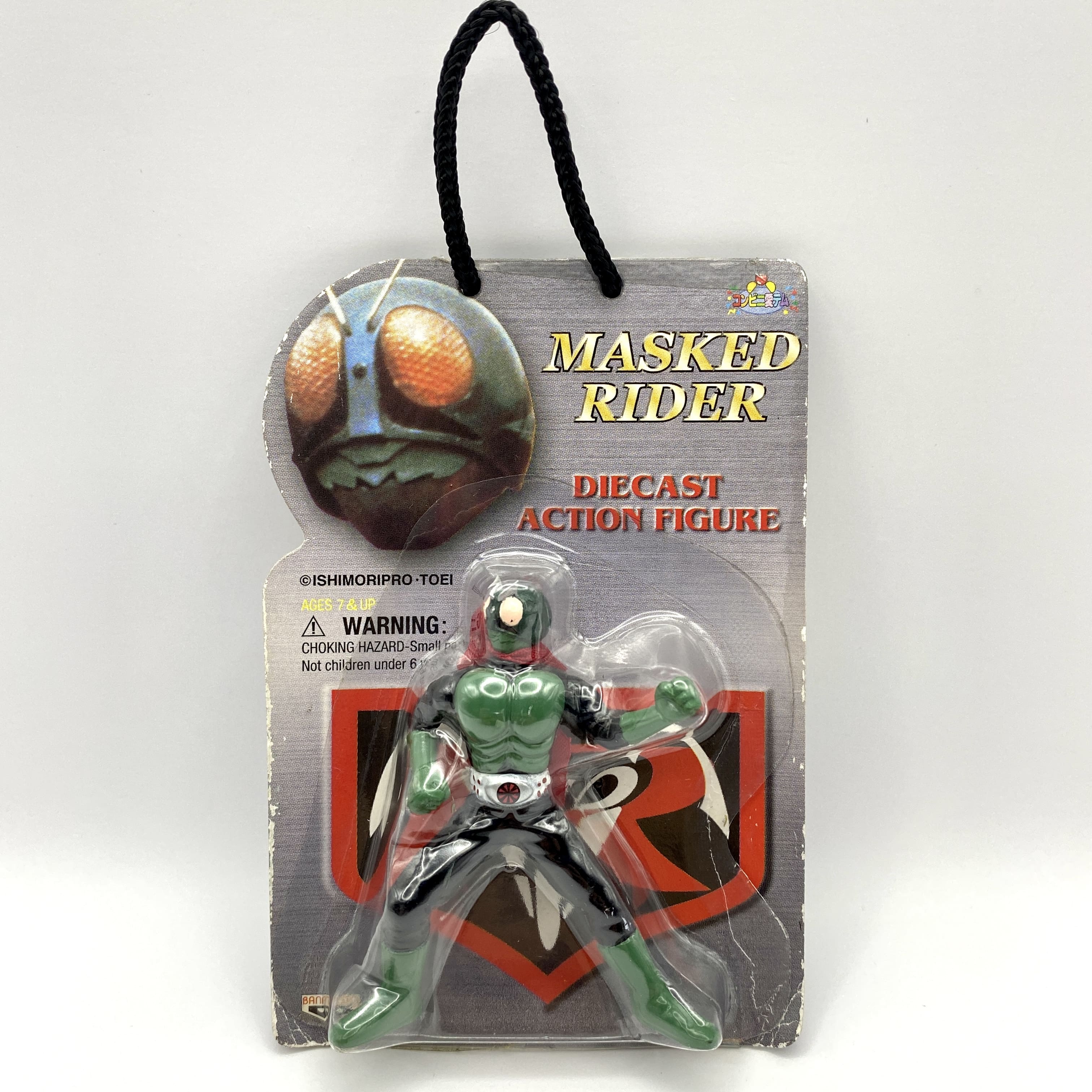 ไอ้มดแดง V1 วี1 โมเดลเหล็ก Masked Rider V1 Diecast Action Figure ไอมด ...