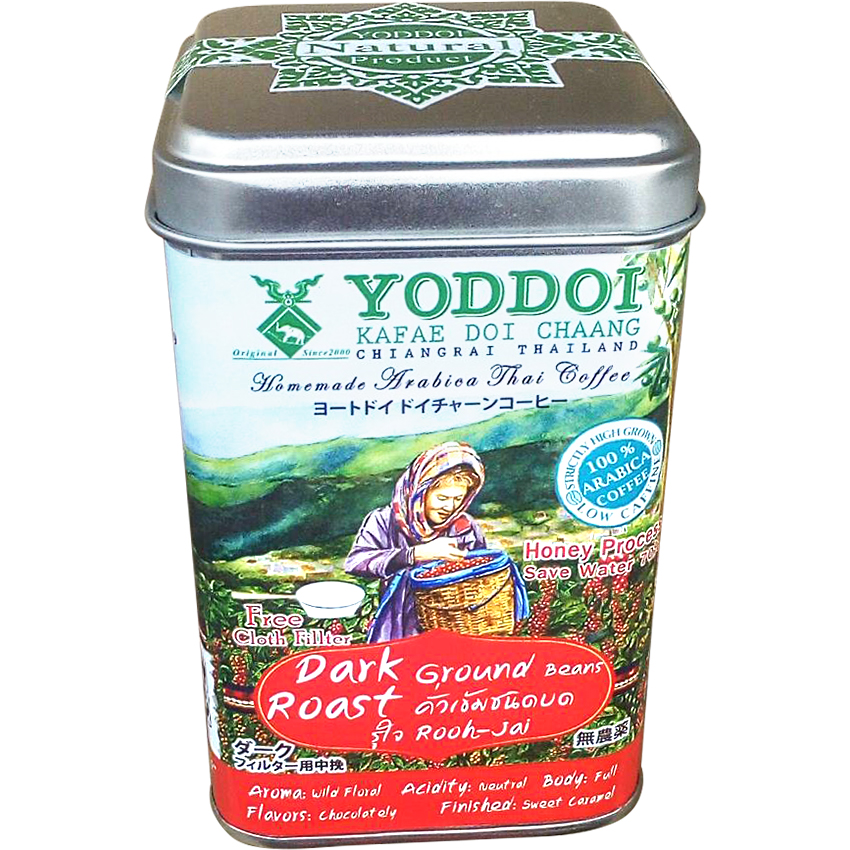 Yoddoi Arabica Thai Coffee Dark Roast-Ground Beans-Honey Processed ...